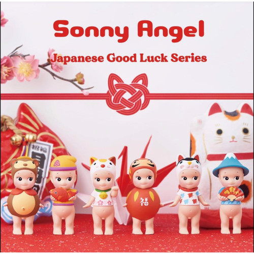 Sonny Angel Limited & Special Editions : 10 Rare Collections To Find ...